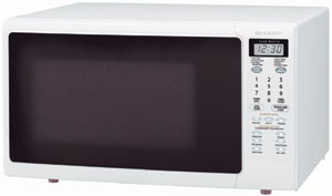 SHARP R340H Microwave Oven Instant Action R-340 - Office Electronics ...