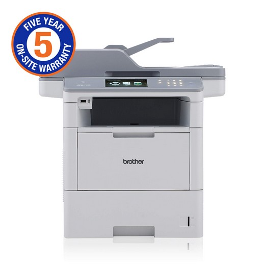 Brother-MFC-L6900DW-Mono-Multifunction-printer